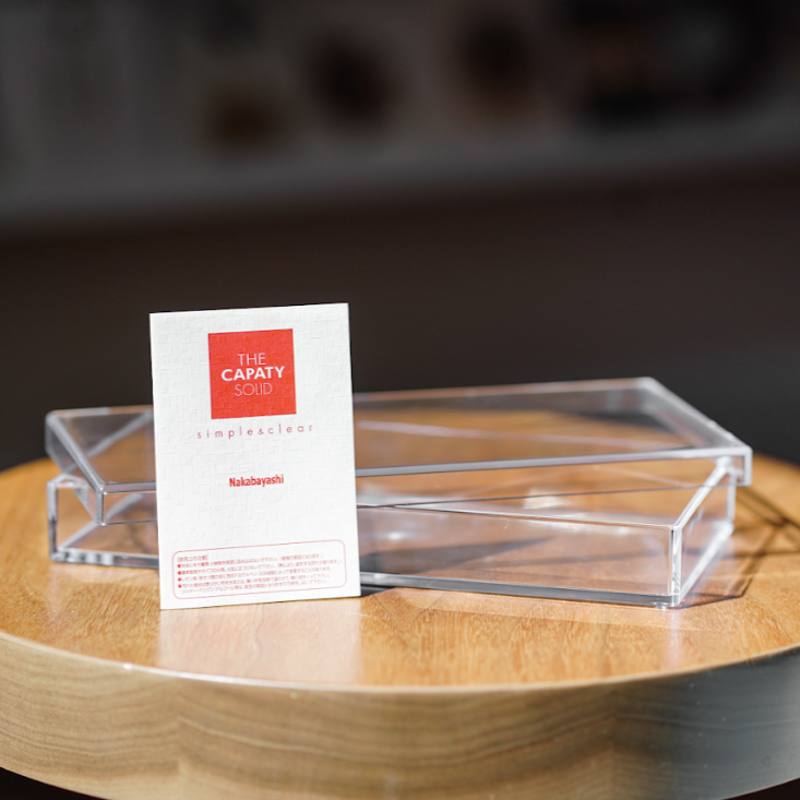 The Capaty Clear Lidded Desktop Box – GOLDEN RULE GALLERY