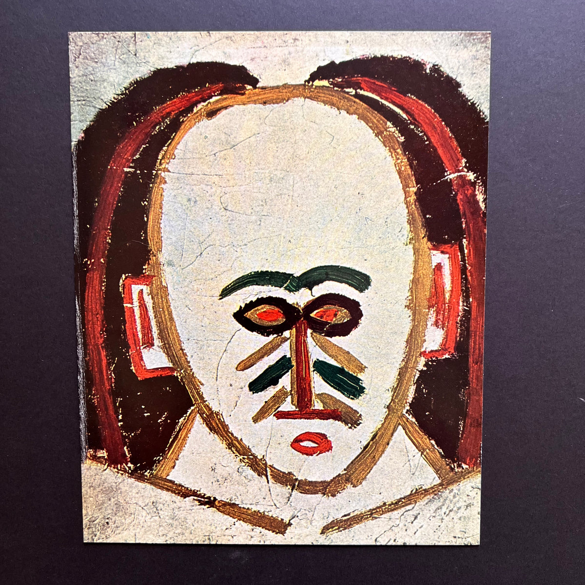 Vintage 1961 Pablo Picasso African Mask Art Print | Affordable ...